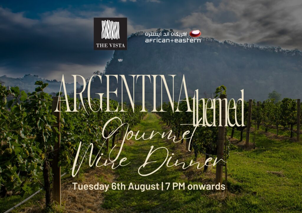 Argentina-themed Gourmet Wine Dinner - The Club